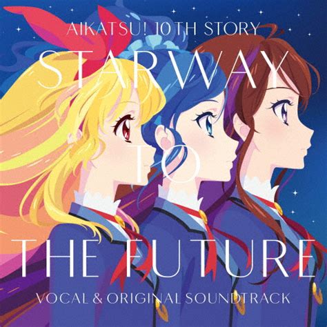 Th Story Starway Cdjournal