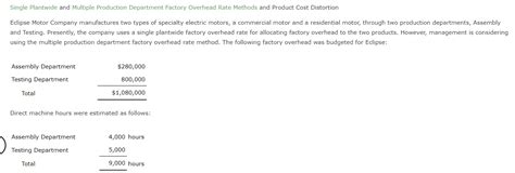 Solved Single Plantwide And Multiple Production Department Chegg
