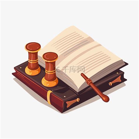 法律书籍剪贴画法官司法系统木槌和书籍卡通 向量素材图片免费下载 千库网