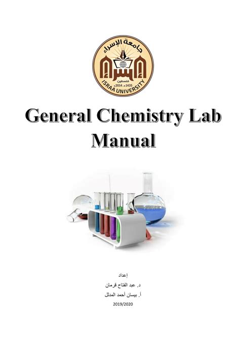 Pdf General Chemistry Lab Manual