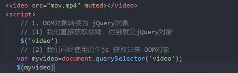 jquery网页开发案例 jquery 概述及jquery 的基本使用 csdn博客