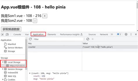 vue3 ：组合式写法入门 vue3组合式开发 csdn博客