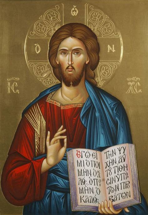 Simply Orthodox One Of The Most Beautiful Orthodox Icons Of Jesus