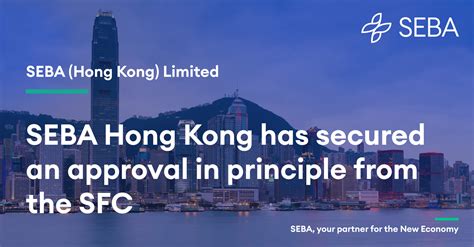 SEBA Hong Kong Awarded Approval In Principle AMINA Bank