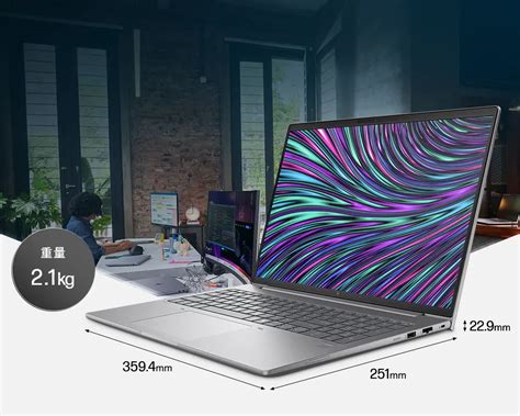 HP ZBook Power 16inch G11 Mobile Workstation 製品詳細スペック HP