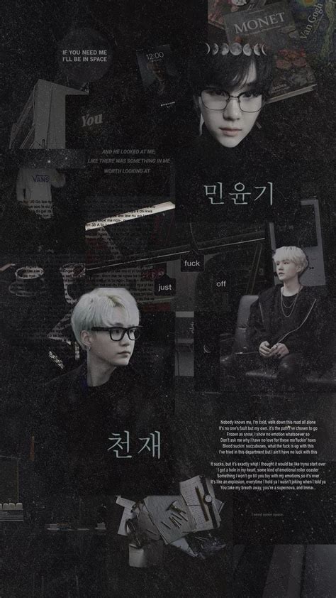Suga Aesthetic Wallpapers Wallpaper Cave