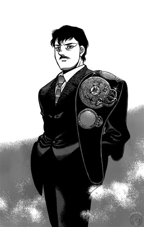 Ricardo Martinez Anime Kamogawa Box Manga