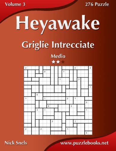 Amazon Heyawake Griglie Intrecciate Medio Volume