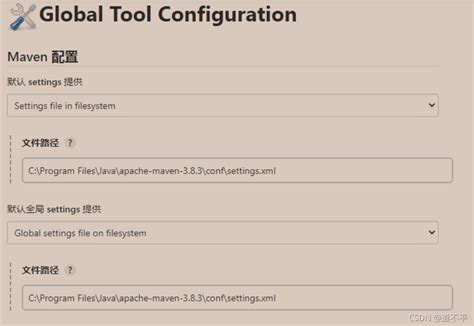 windows环境下使用jenkins部署spring boot项目到windows server 环境 jeecgboot部署教程 windowsserver csdn博客