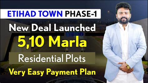 Etihad Town Phase 1 New Deal Launched 5 Marla 10 Marla Plots