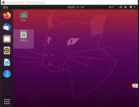 使用 python kivy 编写和打包安卓app 腾讯云开发者社区 腾讯云