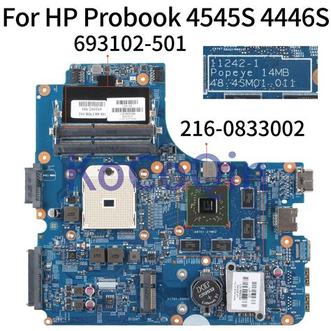 Купить Материнская плата KoCoQin для ноутбука HP Probook 4545S 4446S