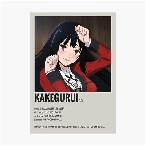 Details More Than 70 Minimalist Anime Posters Latest In Cdgdbentre