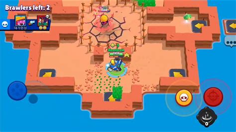 Epic Win Mecha Paladin Surge In Gladiator Arena Brawl Stars Youtube
