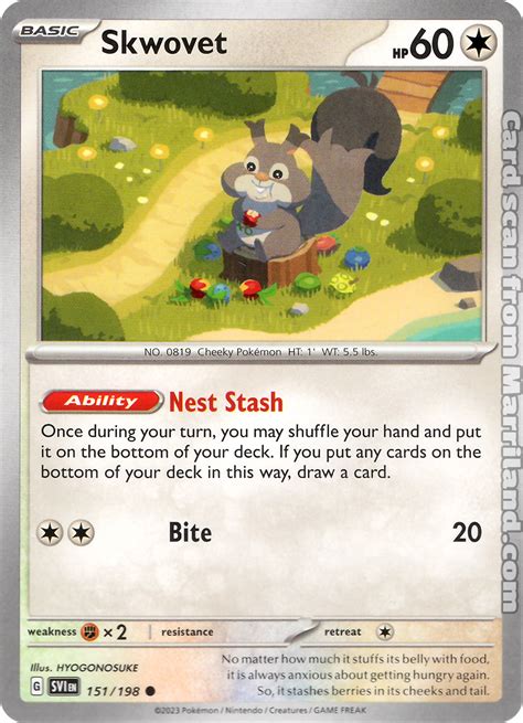 Pok Mon Tcg Database Marriland