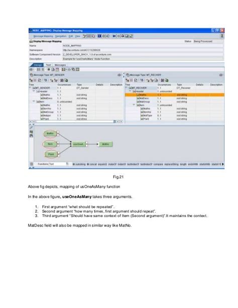 sap pi 10 nodes