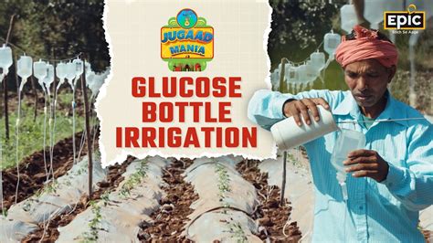 Drip Irrigation System From Glucose Bottles Best Out Of Biomedical