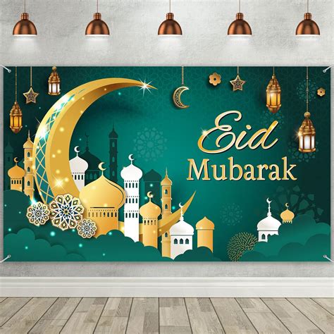 Amazon Eid Mubarak Background Party Decorations Fabric Eid