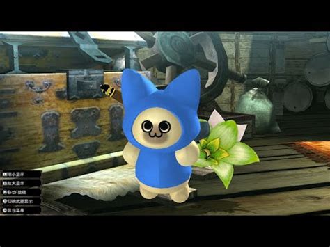 怪物猎人MHGU XX呆猫MOD 抽象猫猫谁不想拥有呢 YouTube
