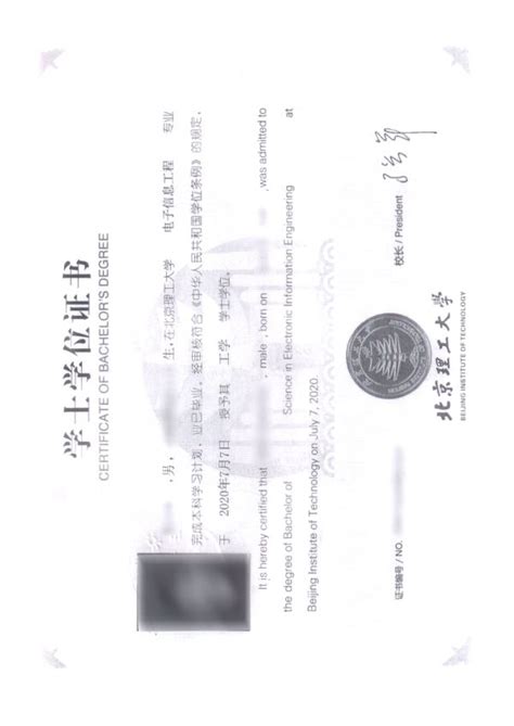 Chinese Translation And Notary ServicesNotary Service In Shanghai