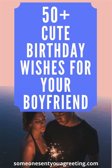 Two People Holding Sparklers With The Words Cute Birthday Wishes