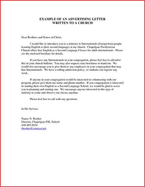 Advertising Proposal Letter Ruang Ilmu