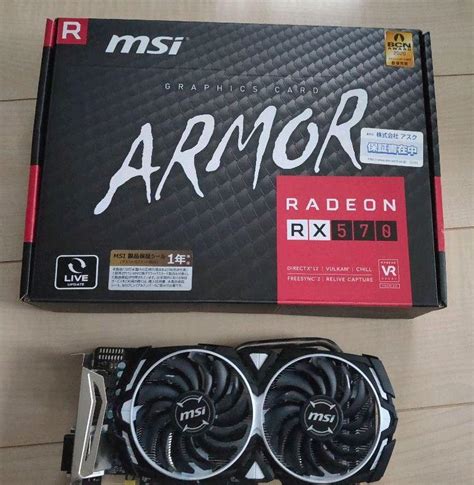 Msi Radeon Rx 570 Armor Oc 4gb Gddr5 Graphics Card Rx 570