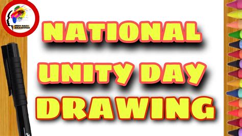 National Unity Day Drawing National Unity Day Poster Unity Day