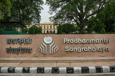In Pics Nehru Memorial Officially Renamed Page 4 Of 6