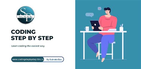 coding step by step