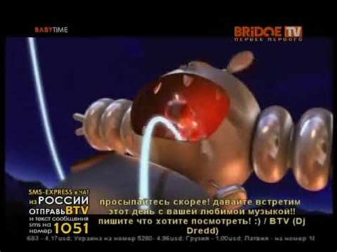 Mickael The Turtle Ghostbusters Bebe Lilly Allo Papy Bridge Tv