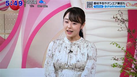 ぐんぐんLover on Twitter RT gungun Lover 米澤さん 米澤かおり