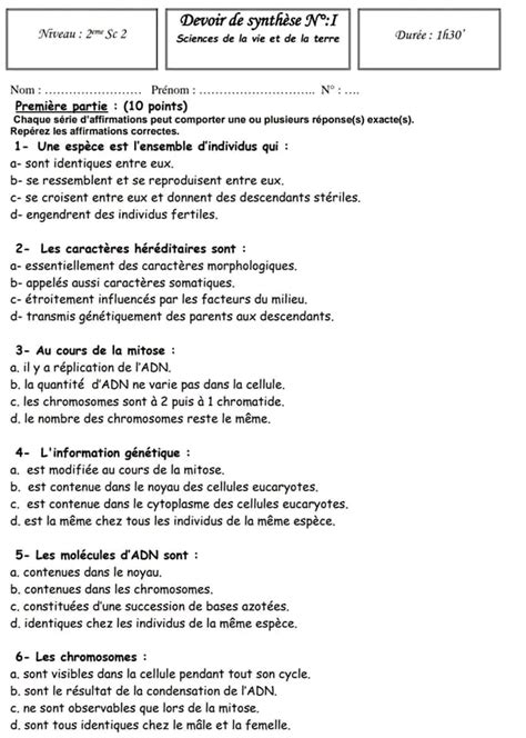 2 ème Sciences Sciences SVT Devoir de synthèse n1 SVT proposé pour