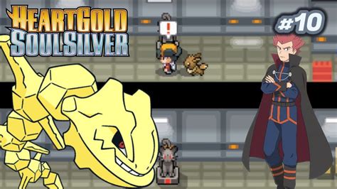 C Mo Capturar A Steelix Y Humillar Al Team Rocket Pok Mon Soul