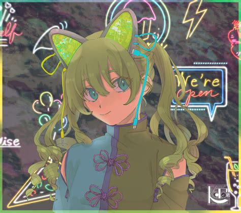 Grus Vrchat Drawn By Kotone0220 Danbooru