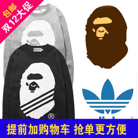 Ape