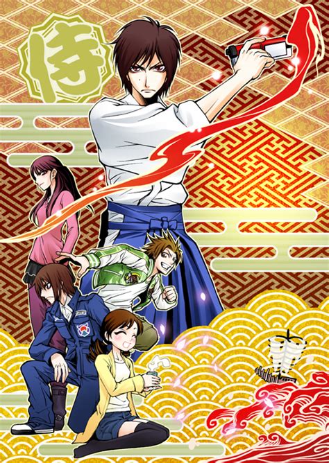 Ryunosuke Ikenami