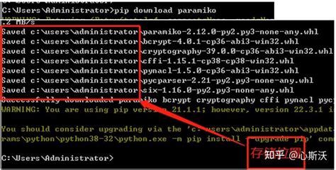 离线安装python第三方模块paramiko 知乎