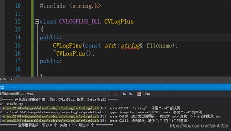 string不是std的成员 csdn博客