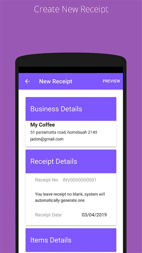 pdf receipt generator free apk android ダウンロード