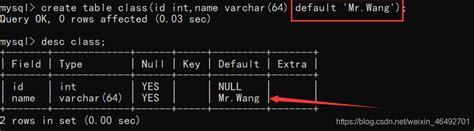 mysql数据库 列的完整性约束 默认值约束 默认约束代码是什么 csdn博客