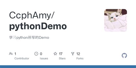 github ccphamy pythondemo 学习python所写的demo