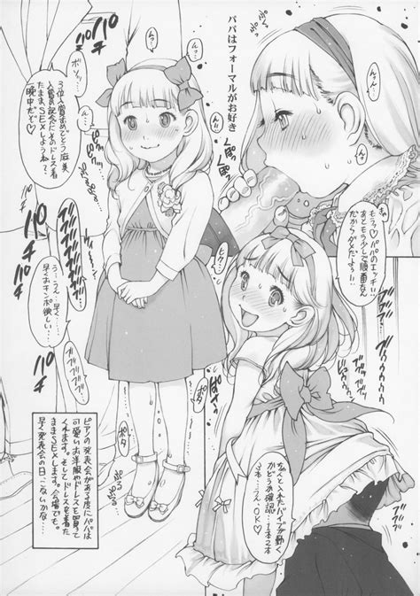Read C80 Dasshifunnyuu Nishi Iori Houkago Shoujo Various Hentai