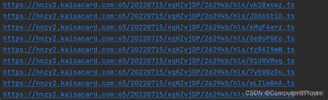 python 爬咪咕视频 python爬取m3u8地址 mob64ca13f40f3d的技术博客 51cto博客