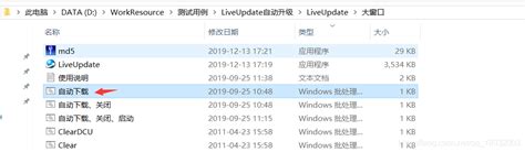delphi 如何编写需要启动参数的delphi程序 delphi 参数工厂模式开发 csdn博客