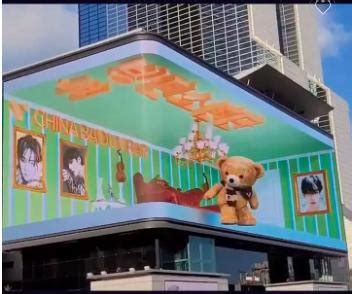 Naked Eye 3D Effect HD Big Outdoor Advertising SMD P4 P5 P6 LED