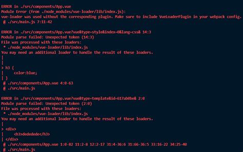 使用 webpack 打包 vue文件报错 you may need an additional loader to handle the result of these loaders