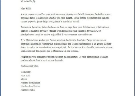 Lettre De Motivation Carrefour Mise En Rayon Laboite Cv Fr