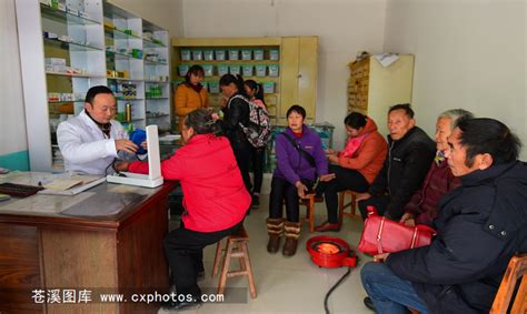 20161127苍溪月山乡烟峰场当场天42 苍溪最大的纪实图片网站 苍溪百科图库