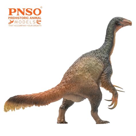 Pnso Qingge The Therizinosaurus